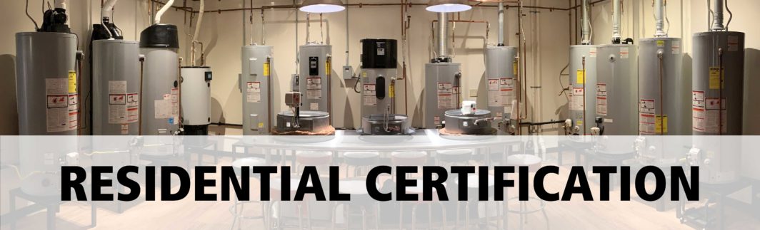 Online Certifications | A.O. Smith University